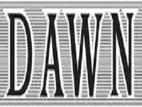 Pakistani Newspapers & Magazines